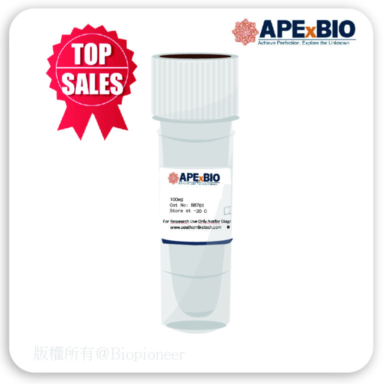 EZ Cap™ Firefly Luciferase mRNA APExBIO貨號 R1018