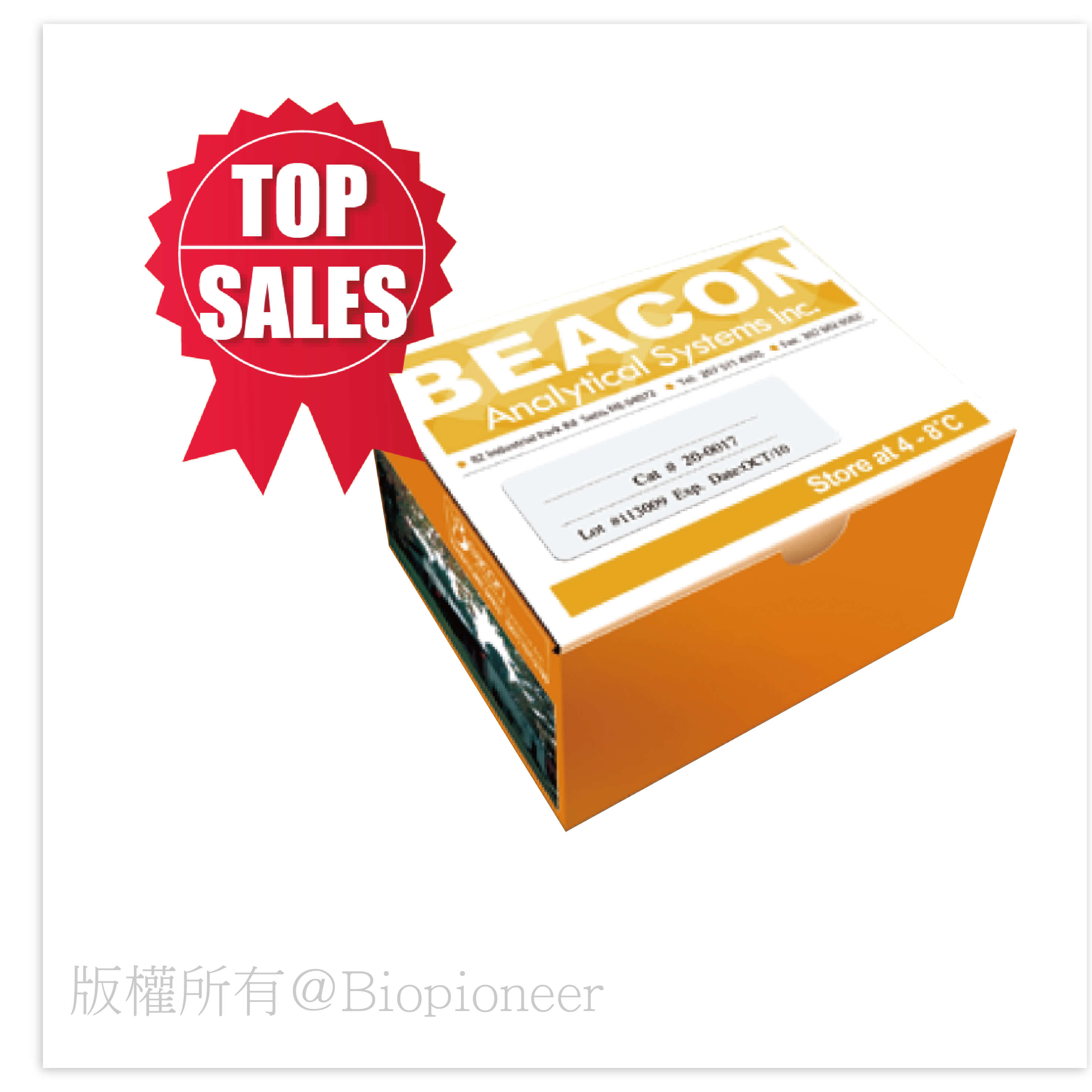 工業污染物雙酚 A(Bisphenol A)試劑盒 | Bisphenol-A Plate Kit Beacon analytical ...