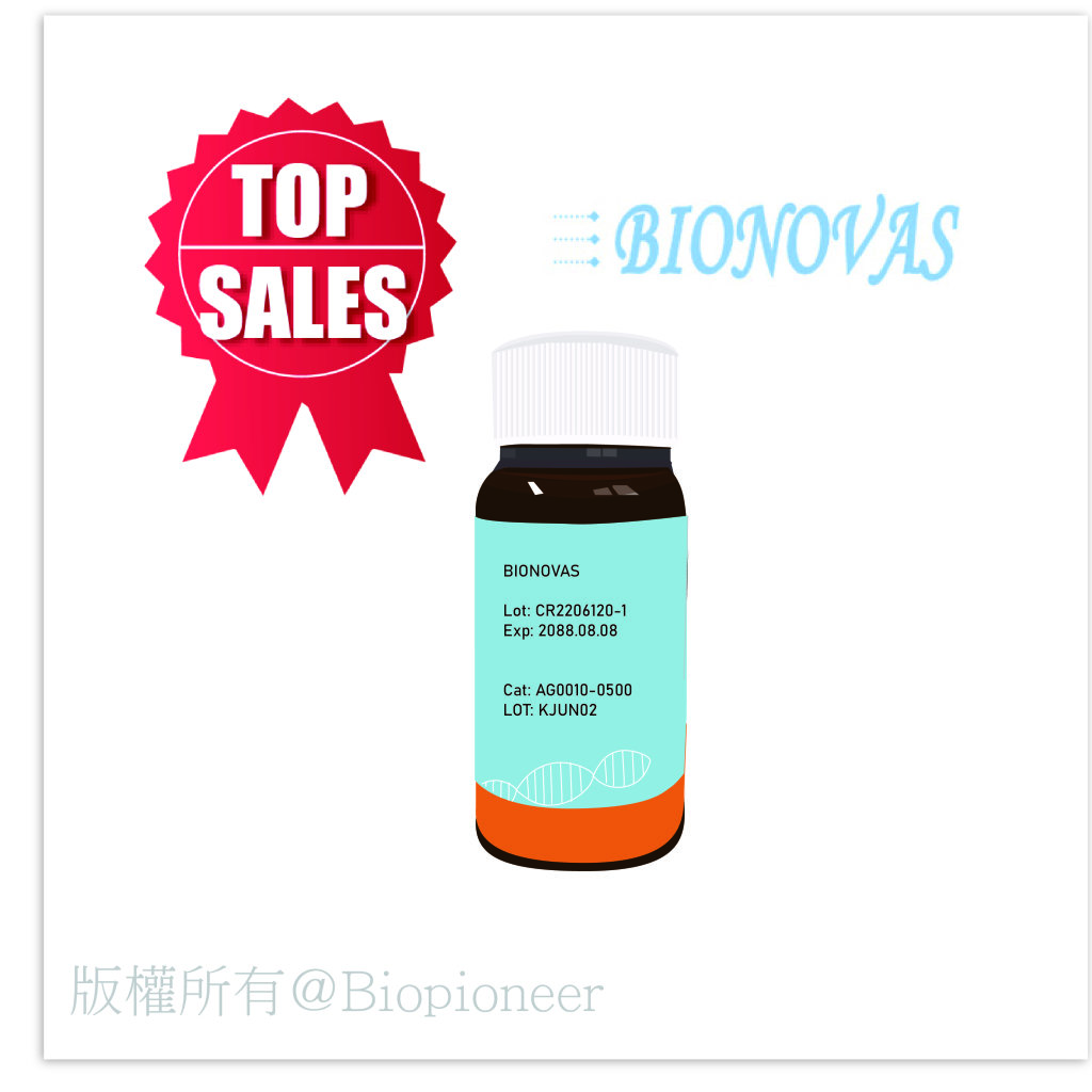 MTT (Thiazolyl Blue) | Cas #298-93-1 BIONOVAS貨號AM0815-0001 (1G)