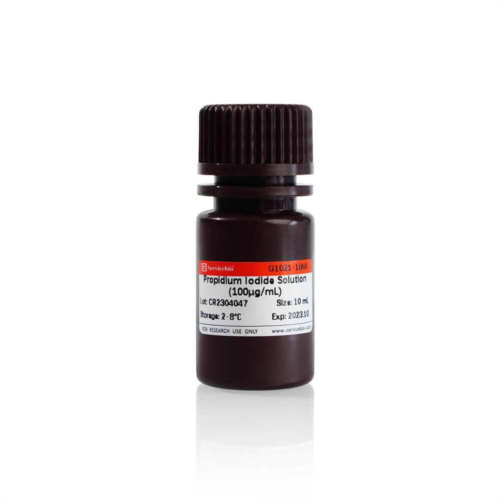 碘化丙啶(propidium iodide, PI) | SERVICEBIO 貨號G1021-10ML